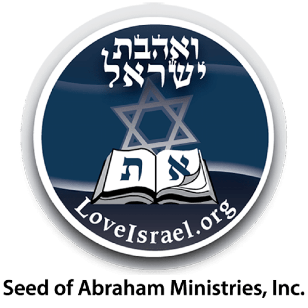 HEBREW NUMEROLOGY. Number Twelve explained.