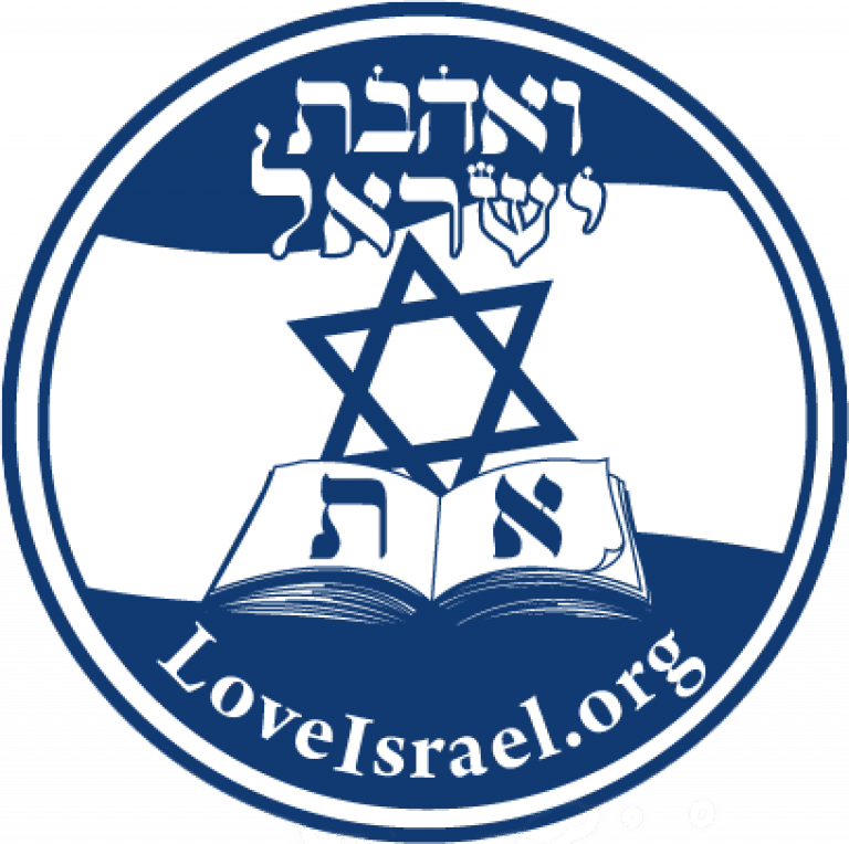 Conference Teachings | Baruch Korman | LoveIsrael.org Conference Teachings | Baruch Korman | LoveIsrael.org